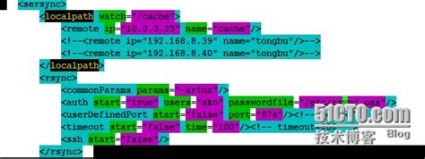 Linux下rsyncsersync实现自动备份数据linuxsync自动备份 Csdn博客