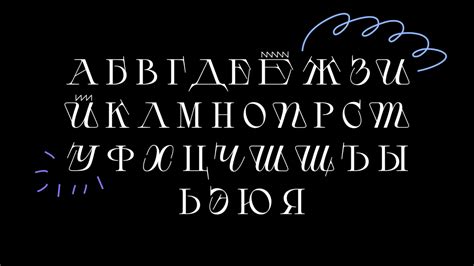 Druzhok Cyrillic Download Premium Font