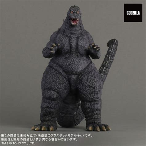 Modèle En Plastique Godzilla 1993 Toho Monsters 001 Meccha Japan