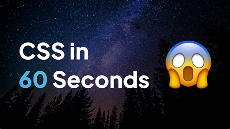 Css In 60 Seconds Youtube