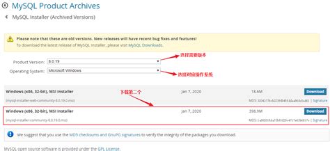 Mysql80mis安装教程mysql80 Msi 版本安装教程mysql 80 Msi安装 Csdn博客