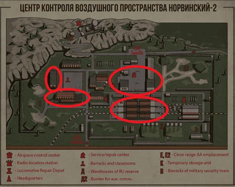 Tarkov Reserve Food Storage Reserve Tarkov Map Zblxi
