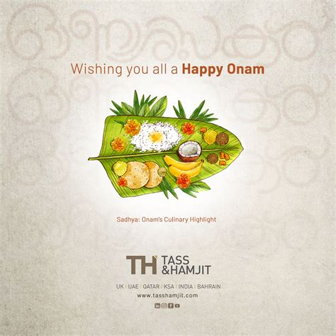 Onam Happyonam Tasshamjit Tass And Hamjit Financial Advisory