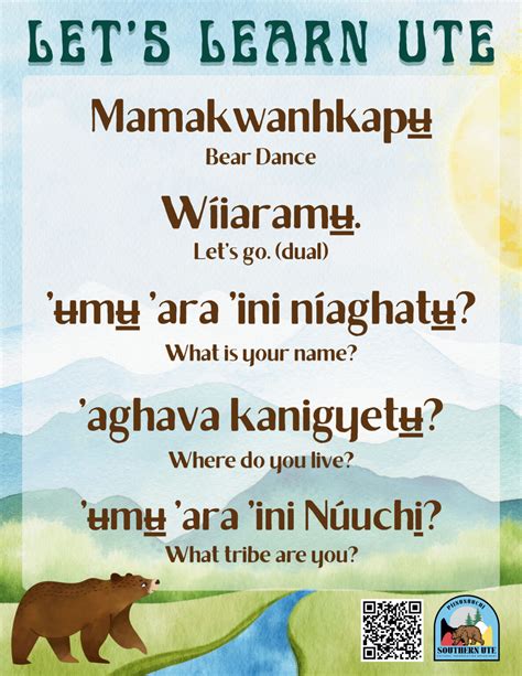 Lets Learn Ute Bear Dance The Southern Ute Drum