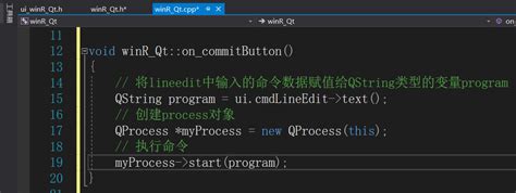 Qt5visual Studio 2017简单入门 知乎