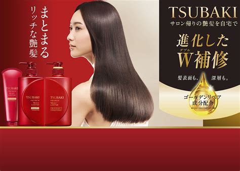 中山 由香 Model Front Model Agency 株式会社フロント