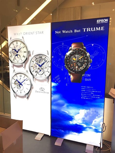 Trume（トゥルーム） Trume（トゥルーム） Added A New Photo