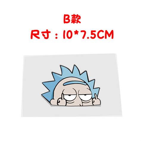 Cartoon Rick And Morty Bumper Stickersrick And Mortywindow Glass