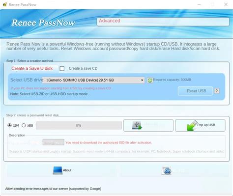 How To Reset Bios And Unlock Your Device Rene E Laboratory
