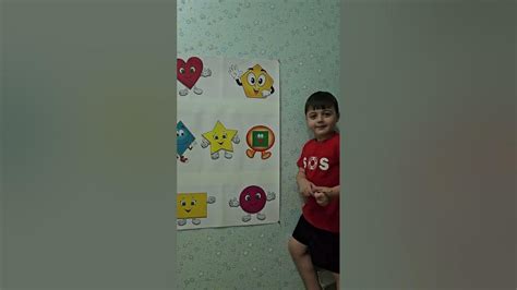 გეომეტრიული ფიგურები მათე 5 წლის Youtube