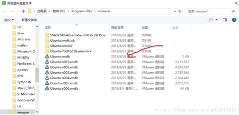 Vmware 虚拟机损坏后的修复办法vmware损坏的映像怎么修复 Csdn博客