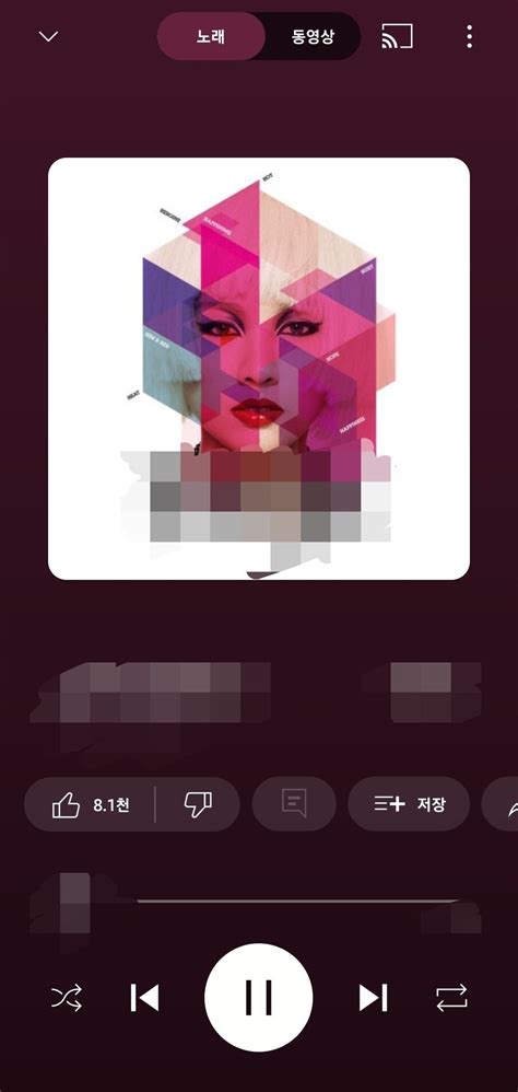 지금듣는노래맞추기 700포 자동차 에펨코리아