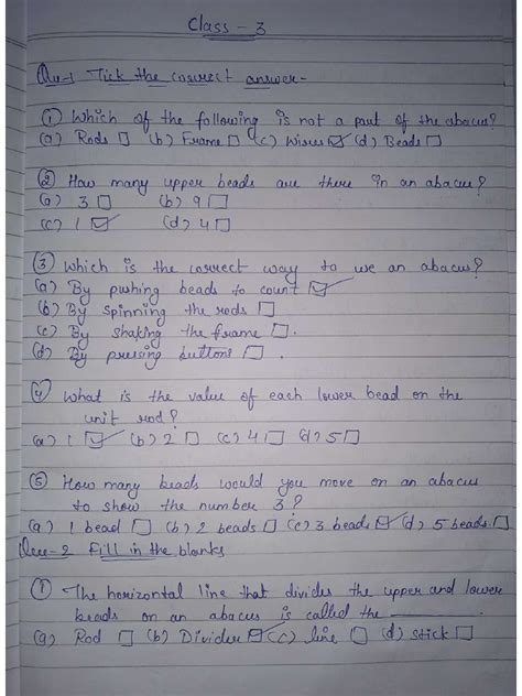Revision Abacus Class 3 Pdf
