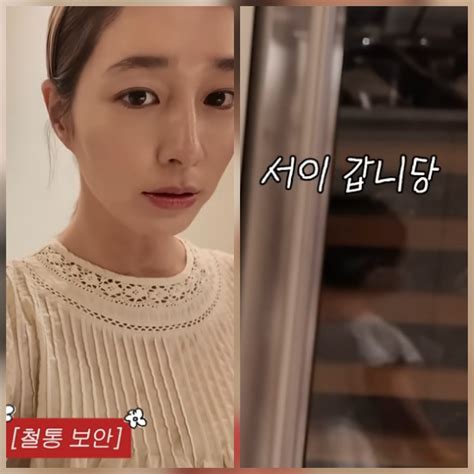 301 Moved Permanently