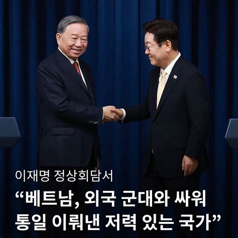 Post From 국대떡볶이 김상현 대표