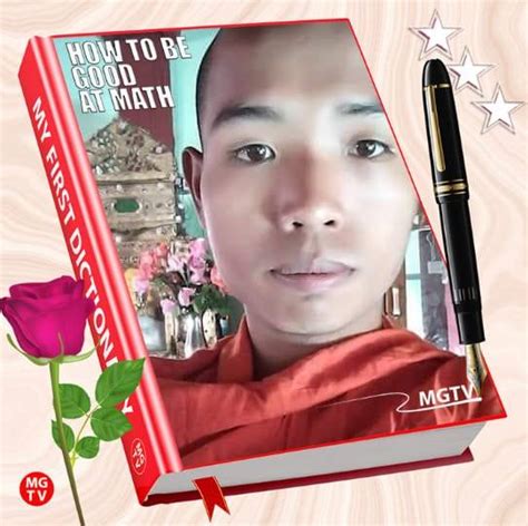 အရှင်သုမင်္ဂလ ဓမ္မအလင်းရောင် ရှေ့ပြေးရွာ