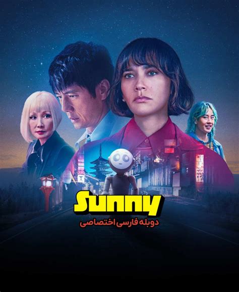 گپ فیلم مرجع دانلود فیلم و سریال