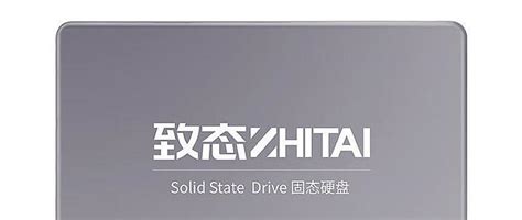 致态 Sc001 Xt 固态硬盘上架 2tb 版879元 硬盘 什么值得买