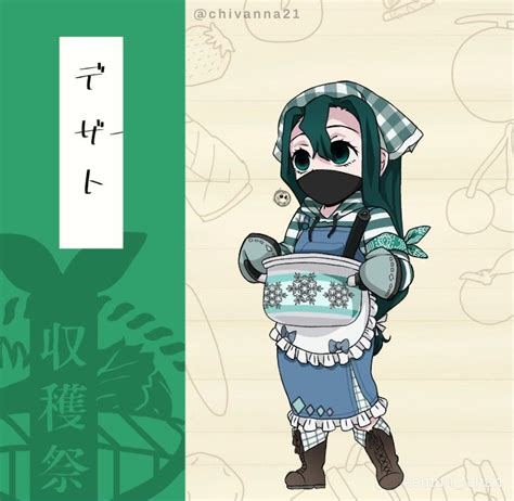 Korudo Arte Oficialkorudo Official Art Arte Salvamento