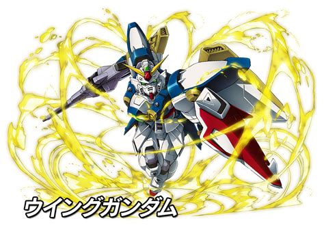 Xxxg 01w Wing Gundam Mobile Suit Gundam Wing Image By Gungho Online