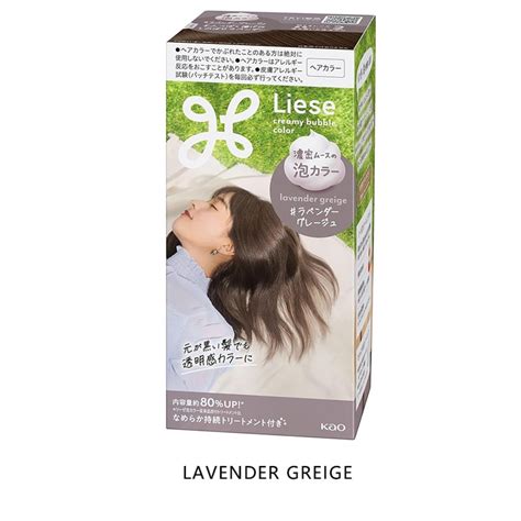 Liese Foam Hair Color Lavender Greige 115 Ml 1