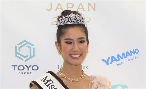 ミス・ユニバース日本代表の坂本麻里ベレン 岸田首相も折った折り鶴モチーフのコスチューム披露 芸能写真ニュース 日刊スポーツ
