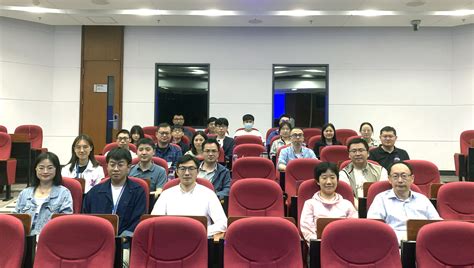 Fst Hosts Its First Forum On Scientific And Biomedical Computing