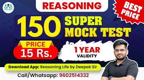 Reasoning Life By Deepak Sir