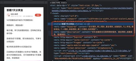 2023年了，做seo还有必要吗？seo、sem究竟做哪个？都有哪些常见的搜索引擎？不同的搜索引擎对应的优化策略又是什么 掘金