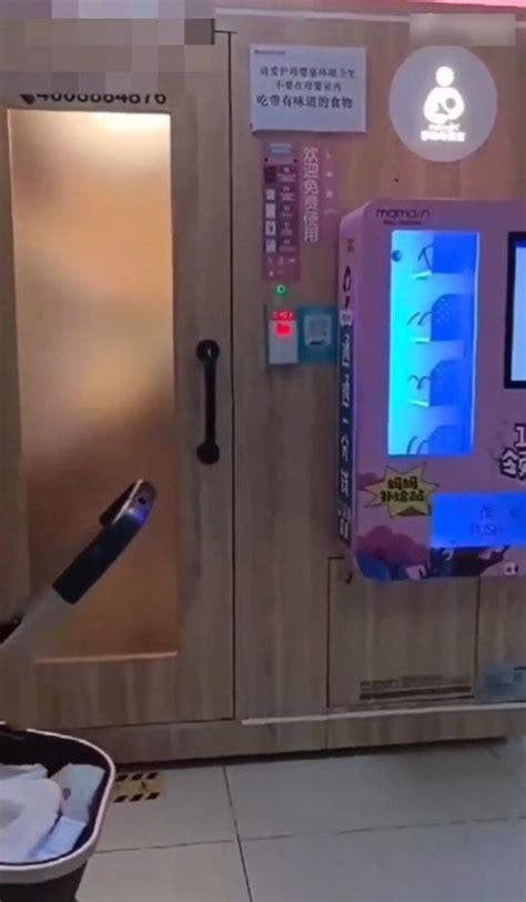 成都情侣占母婴室上演 活春宫”，院方：已彻底消毒 时事快讯