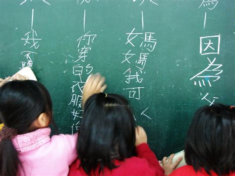 The Chinese Classroom Updates On Sdg 4 In China The Borgen Project