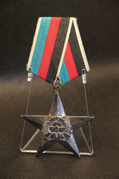 Democratic Republic Of Afghanistan Order Of The Star Third Class Ipa