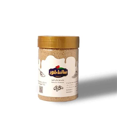 قاووت افزایش وزن سالماطور