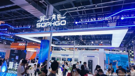 算能 Sophgo 通用算力科技企业 罐头图库