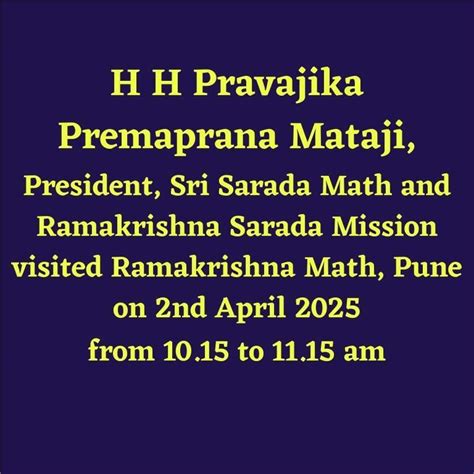 Her Holiness Pravajika Premaprana Mataji Ramakrishna Math Pune