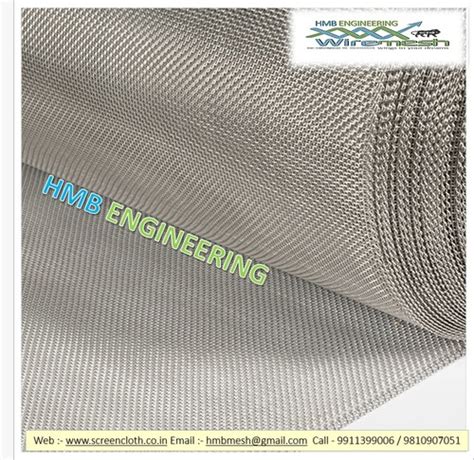 Sand Screen Wire Mesh Material Steel At Best Price In Ghaziabad Hmb Engineering