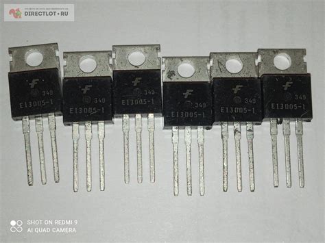 Транзистор E13005 1 Npn 400В 4А 75Вт To 220 купить в Жуковском цена