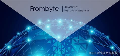 raid5两块磁盘掉线导致阵列崩溃的服务器数据恢复案例 阵列卡硬盘掉了怎么强行上线 csdn博客