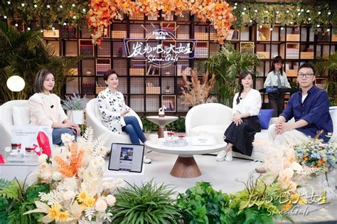 《发光吧，大女生》第八期开播，杨澜、张静初、刘璇、徐梦桃、丁丁张共寻小确幸中华网