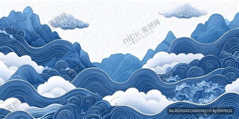 Ai创作图中式 蓝色 山 海 云 纹样 插画 国风 波浪 卷云 自然 纹理 图案 山水 传统 昵图网