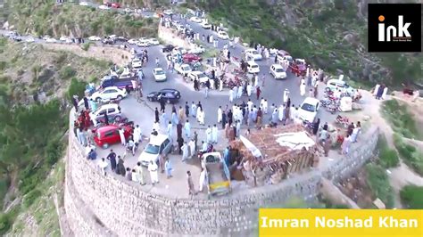 The Beautiful Buner District Pakistan Bunir One Of The Beautiful