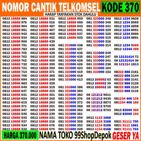 Jual Kartu Perdana Nomor Cantik Telkomsel Simpati Loop As Bisa Pilih Nomor Double Ribuan Abab
