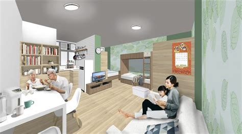 Interior Layout Of Light Public Housing Unit Mentioned In Policy
