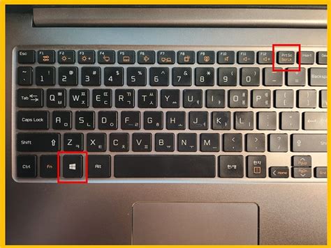 컴퓨터화면 캡쳐하는 3가지 방법