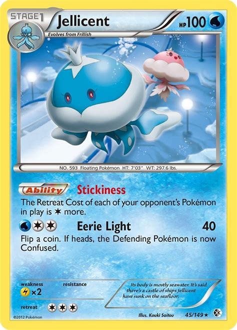 Jellicent Boundaries Crossed Pokémon Cardtrader