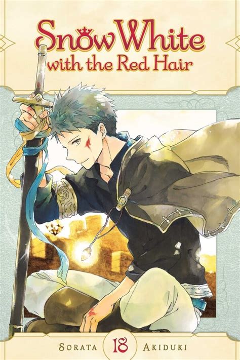 Snow White With The Red Hair Manga 17 20 Bundle Crunchyroll Store