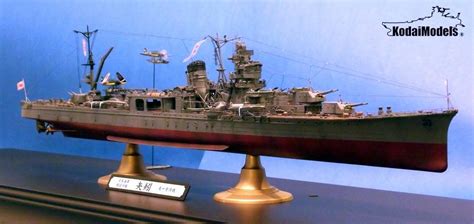 Ijn Light Cruiser Yahagi 1945 Ten Ichi Go Operation 1350 Hasegawa