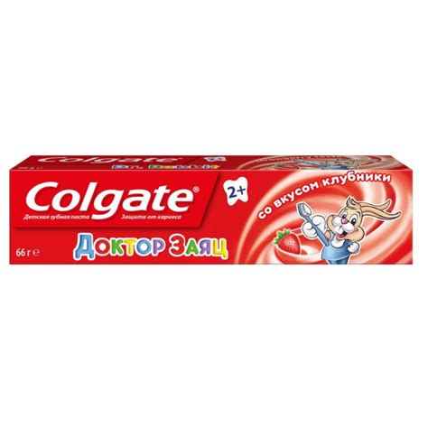 Шүдний оо хүүхдийн Nominmn