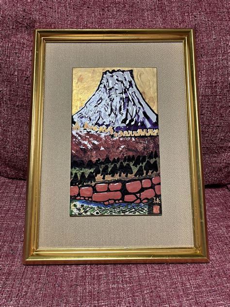 真作 片岡球子 絵画 貴重 非売品