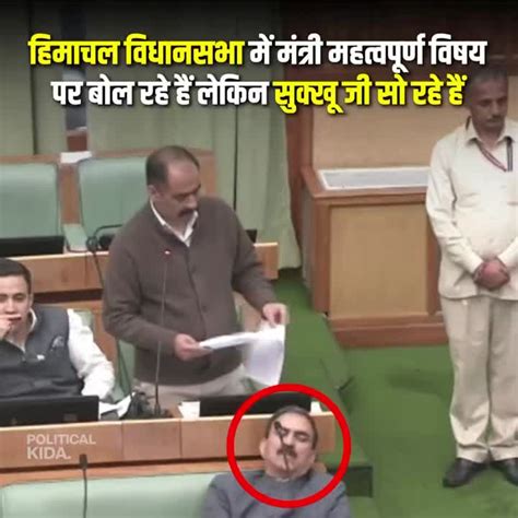 Bindeshwar Sah On Linkedin सत्यम